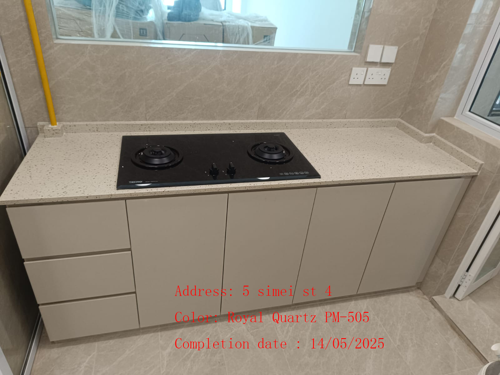 PM-505 - Pryon International
